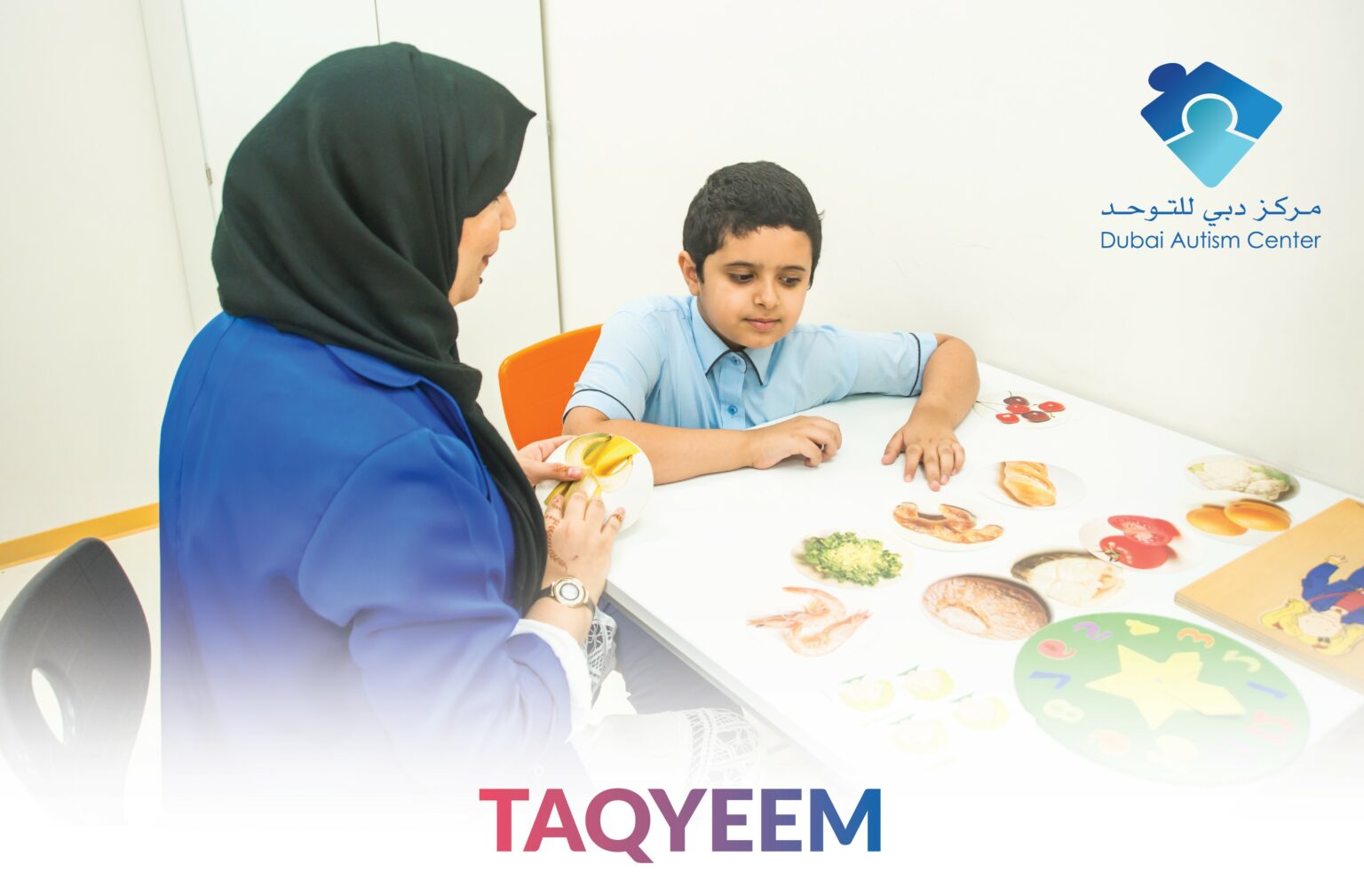 Taqyeem – Dubai Autism Center