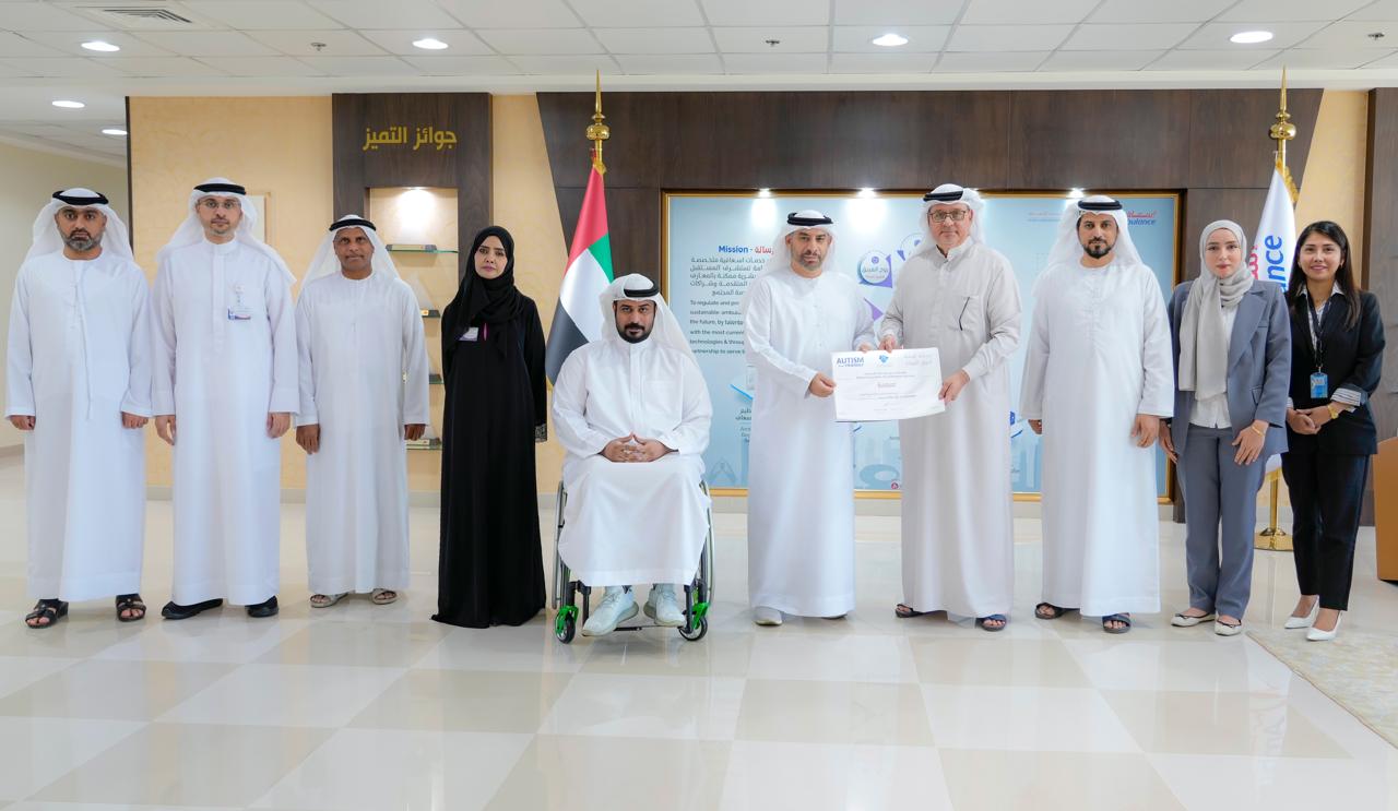 Dubai Ambulance and Dubai Autism Center Partner to Enhance Emergency ...