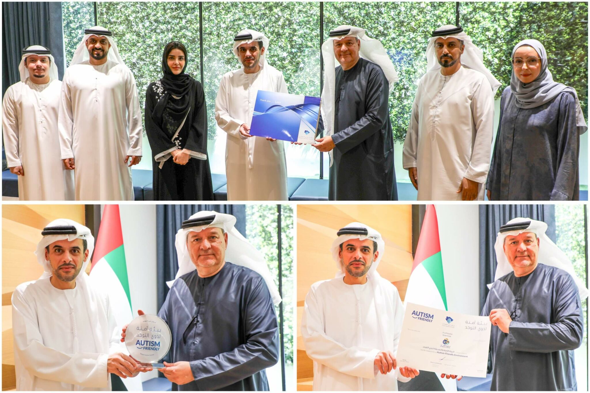 Union Coop Awarded Autism-Friendly Certificate by Dubai Autism Center ...
